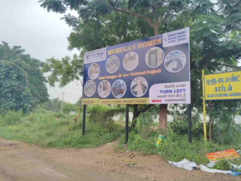 Blue Diamond Murugan Homes – Blue Diamond Constructions